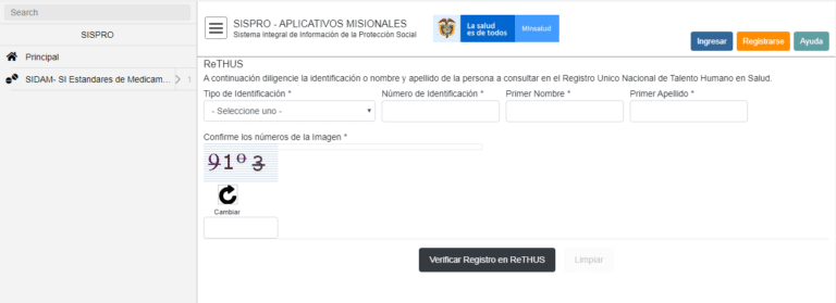 ReTHUS - Para Qué Sirve y Cómo Consultarlo - Infotrámites